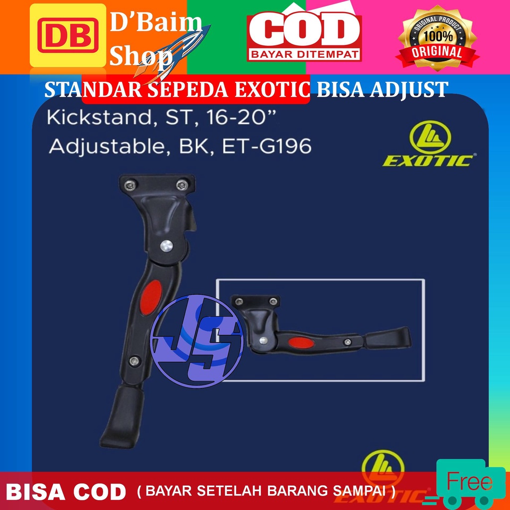 Jual Standar Sepeda Aloy Exotic Standar Sepeda 16,18 dan 20 Inchi ...