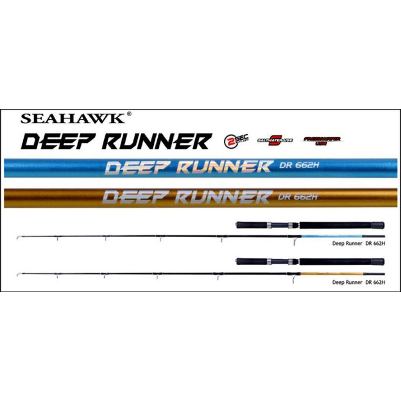 Jual Joran Seahawk Deep Runner 165cm -180 cm | Shopee Indonesia