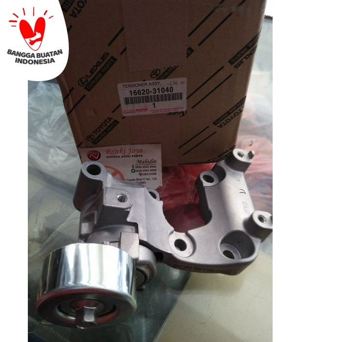 Jual Tensioner V Belt / Fan Belt New Camry Harrier Alphard Vellfire 3500CC | Shopee Indonesia