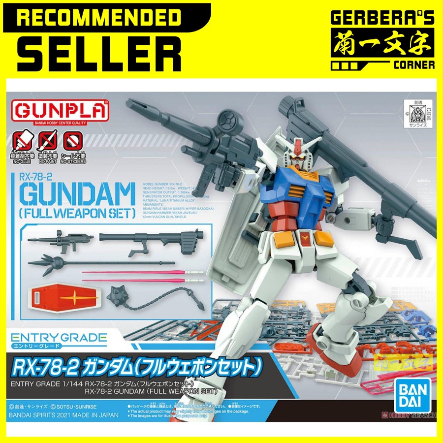 Jual Entry Grade RX-78-2 Gundam Full Weapon Set 1/144 Bandai Original | Shopee Indonesia