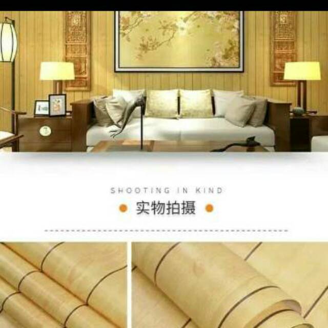 Jual Wallpaper dinding motif kayu kuning 10m x 45cm | Shopee Indonesia