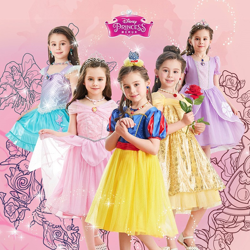 Jual Gaun Saja Baju Dress Pesta Ulang Tahun Princess Belle Snow White ...