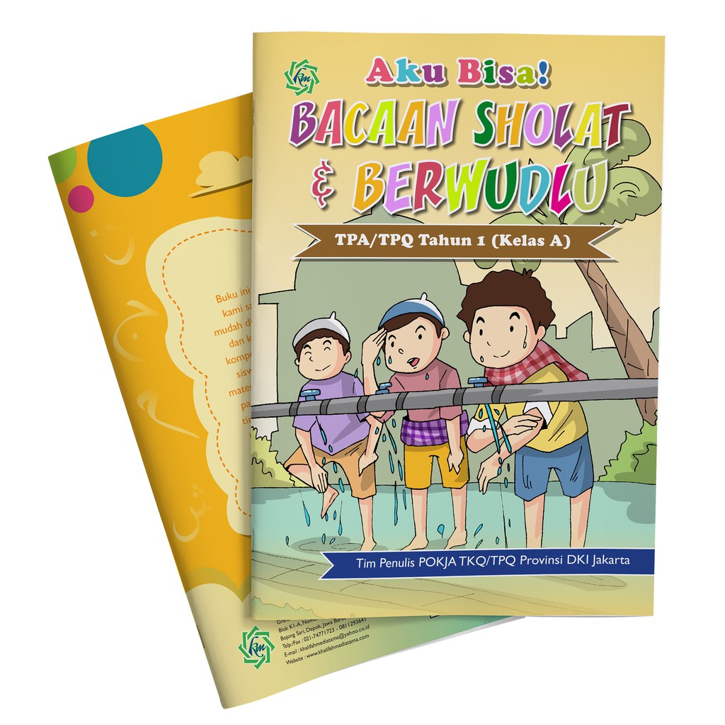 Jual AKU BISA BACAAN SHOLAT & BERWUDHU UNTUK TPA-TPQ TAHUN 1 | Shopee ...