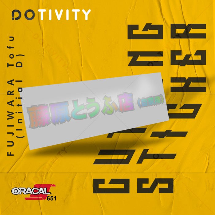 Jual Cutting Sticker FUJIWARA Tofu (Initial D) | Shopee Indonesia