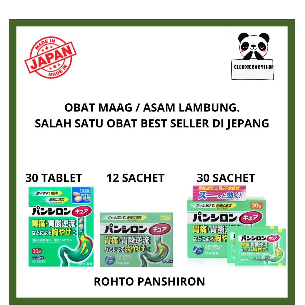 Jual Panshiron Rohto / Rohto Pansiron Cure SP 12 30 sachet 30 tablet ...