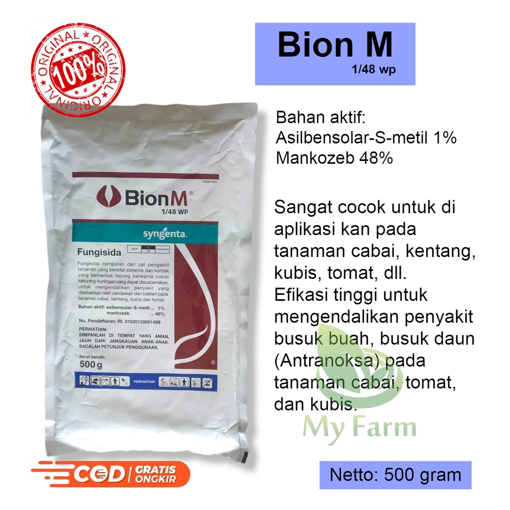 Jual Bion M 1/48 Wp 500 Gram Fungisida Sistemik Kontak Serbuk Obat ...