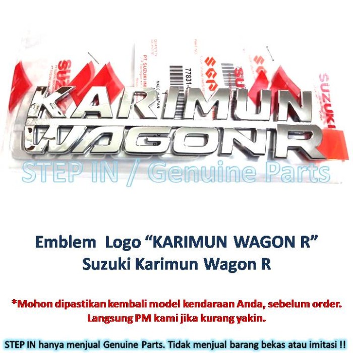 Jual Logo Emblem tulisan KARIMUN WAGON R Suzuki asli baru chrome vernekel | Shopee Indonesia