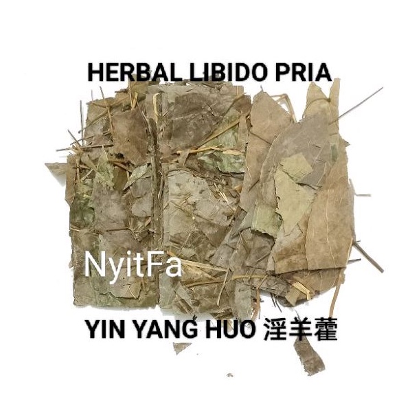 Jual Yin yang huo 10gr 淫羊藿 | Shopee Indonesia
