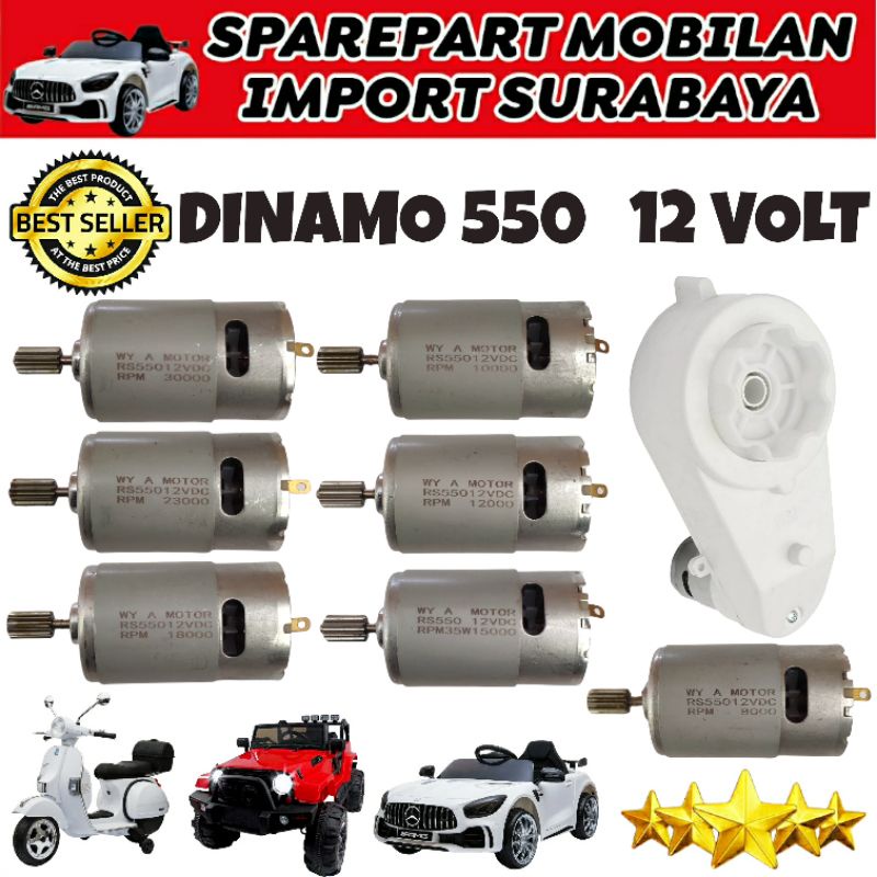 Jual DINAMO 550 6V 12V GEARBOX MOTOR MOTORAN MOBILAN AKI MAINAN ANAK ...