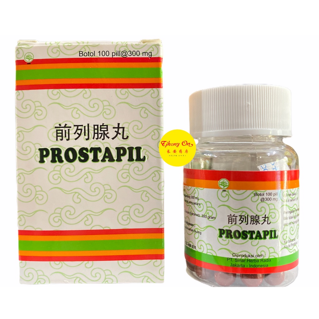 Jual Obat Prostat Saluran Kemih Prostapil Jian Lie Sien Wan | Shopee ...
