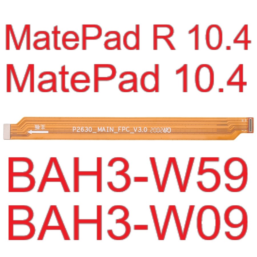 Jual Flexibel Flexible to Board Konektor Charger - Huawei MatePad 10.4 ...