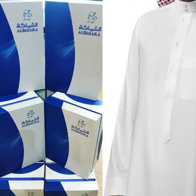 Jual Jubah Import Alshiaka Premier | Shopee Indonesia