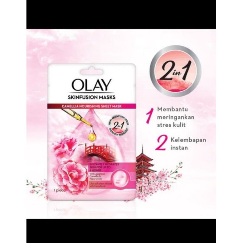 Jual Olay Skinfusion Mask 28 gr | Shopee Indonesia