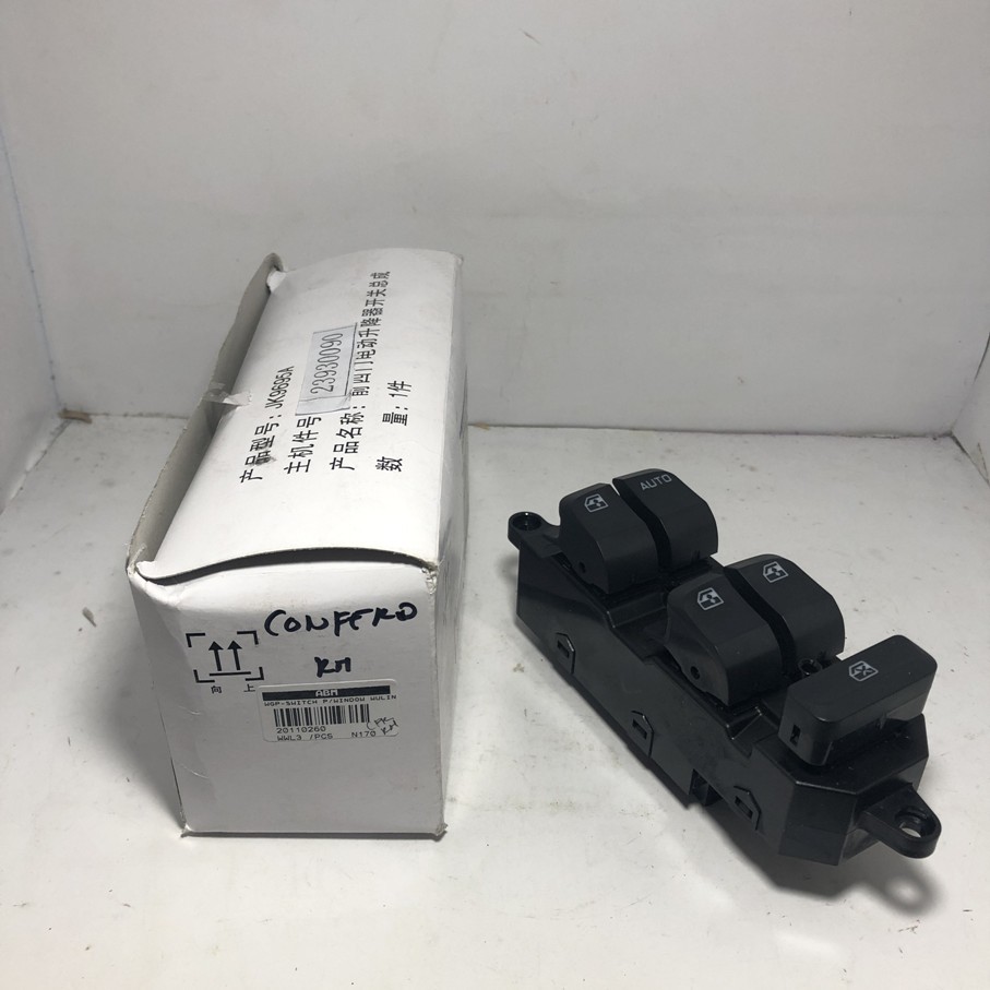 Jual switch power window wuling confero master depan kanan | Shopee ...