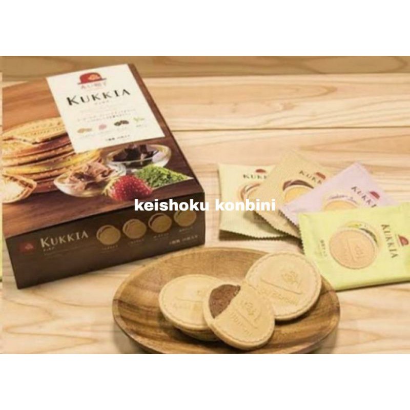 Jual Tivoli Kukkia Cookies 260g @20pcs/ snack jepang / biskuit jepang ...