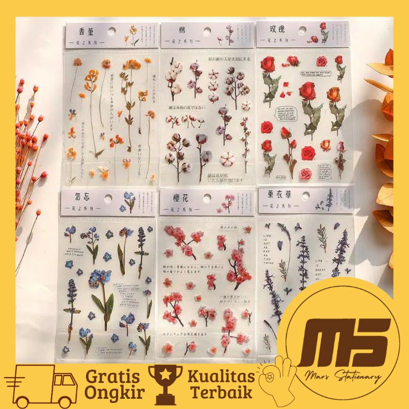 Jual Sticker Flower Transparant 2 | Stiker Bunga Aesthetic Transparan ...