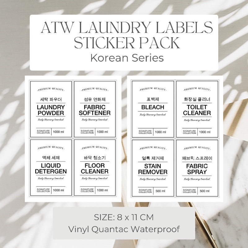 Jual KOREAN LAUNDRY LABEL STICKER PACK STIKER LAUNDRY MINIMALIS ...