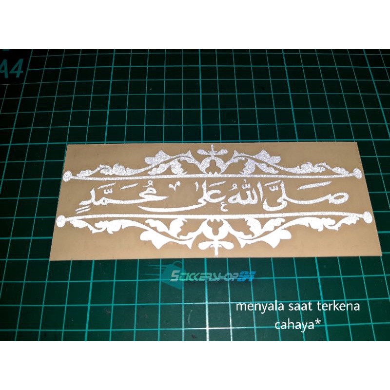 Jual sticker sholawat po haryanto | Shopee Indonesia