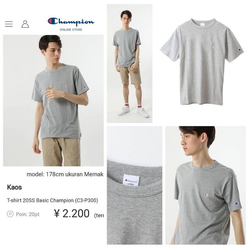 Jual Kaos Polos Champion,C3-P300 Champion Basic Logo Tess | Shopee ...