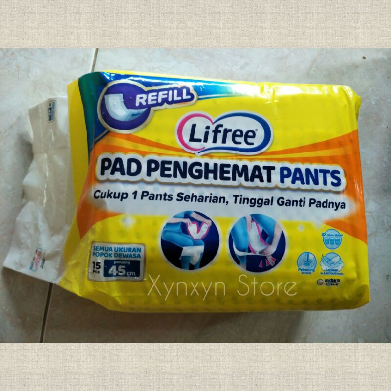 Jual Lifree Pad Penghemat Popok Celana /Pants Alas Popok Refill 15pcs ...