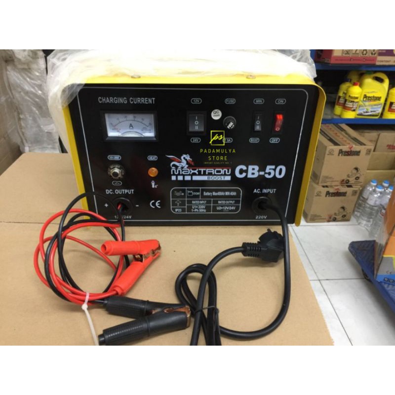 Jual Battery Charger Maxtron 50A CB-50 12V 24V Travo Aki Kapal Genset ...