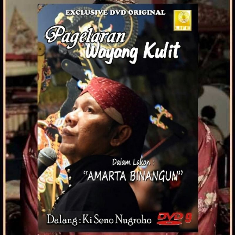 Jual DVD WAYANG KULIT KI SENO NUGROHO AMARTA BINANGUN | Shopee Indonesia
