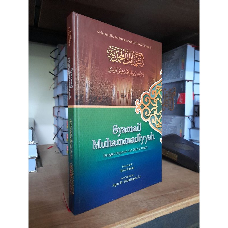 Jual Buku / Kitab Syamail Muhammadiyyah Terjemah Indo + Makna pesantren ...