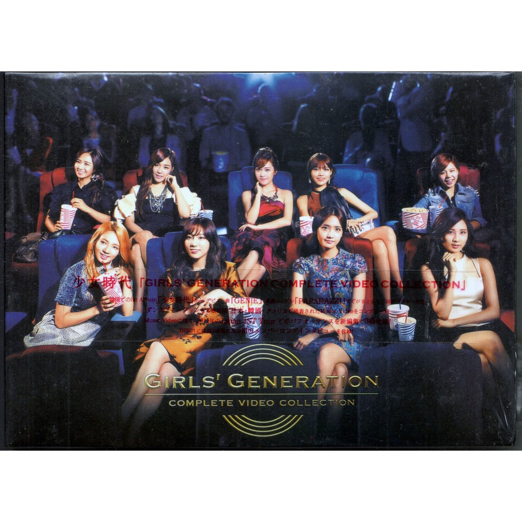 Jual DVD - GIRLS GENERATION COMPLETE VIDEO COLLECTION (3DVD)(ORIGINAL ...