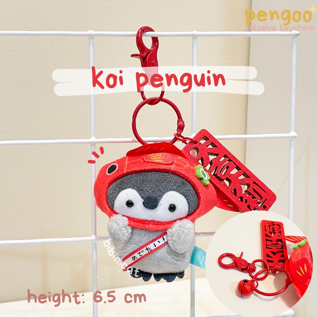 Jual Pengoo Plushie Keychain / Gantungan Kunci Boneka Penguin Premium ...