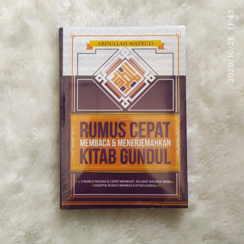 Jual Rumus Cepat Membaca & Menerjemahkan Kitab Gundul | Shopee Indonesia