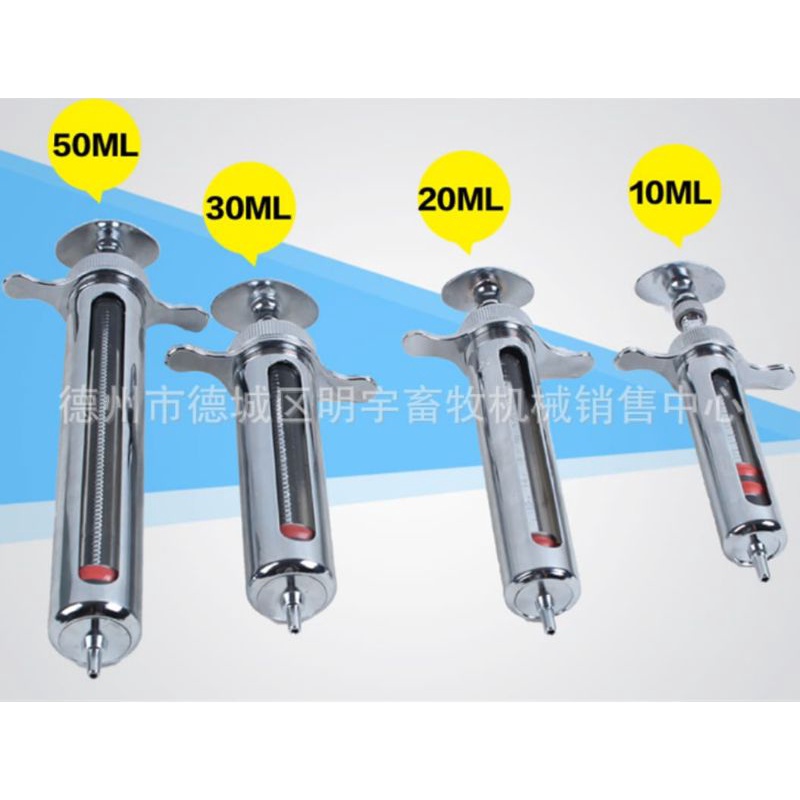 Jual suntikan stainless 10 ml 20cc 30ml 50ml suntikan tanpa jarum ... Jual suntikan stainless 10 ml 20cc 30ml 50ml suntikan tanpa jarum ...