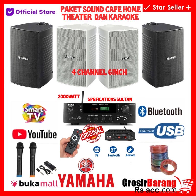 Jual Paket Sound cafe hometheater karaoke yamaha 6 inch original | Shopee Indonesia