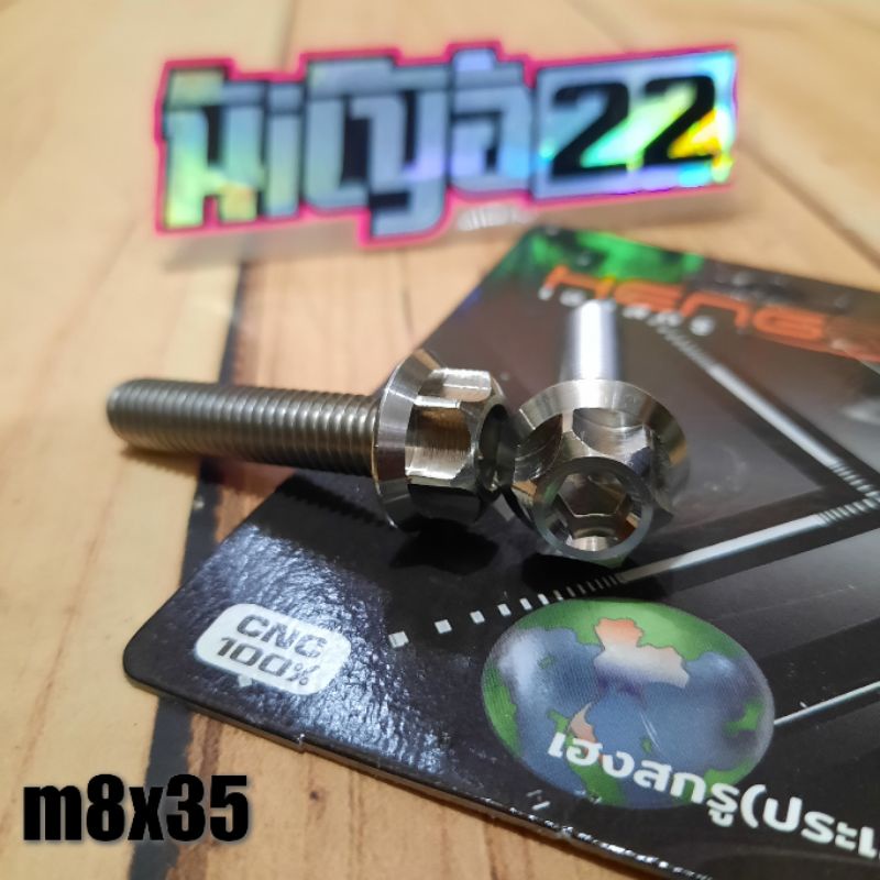 Jual baut 12 probolt 8x35 stainless matte CNC 5G model gear 2 kunci original heng thailand m8x35 ...