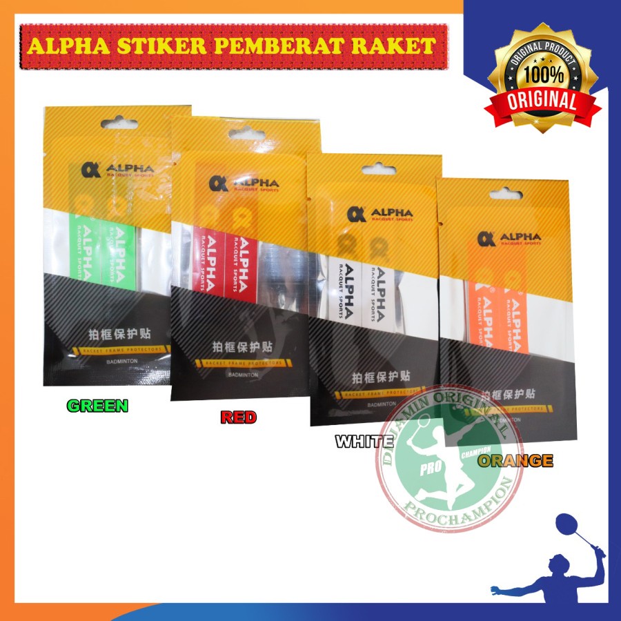 Jual Alpha Stiker Pelindung/Pengaman Frame Raket Badminton Original ...