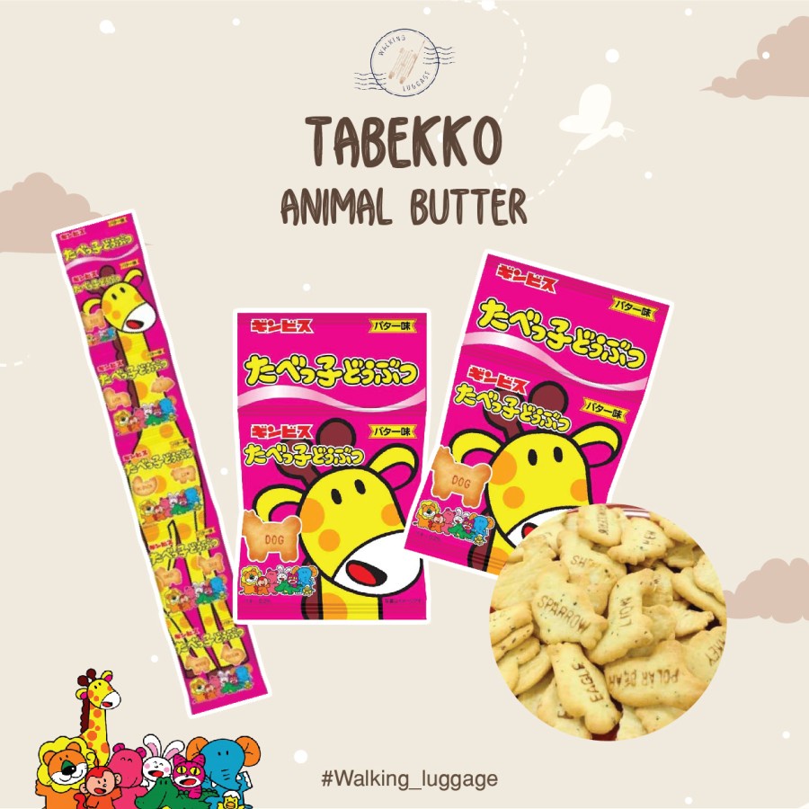 Jual Tabekko Animal Butter Biscuit snack | Shopee Indonesia
