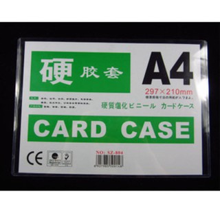 Jual card case a4 Harga Terbaik & Termurah Maret 2024 | Shopee Indonesia