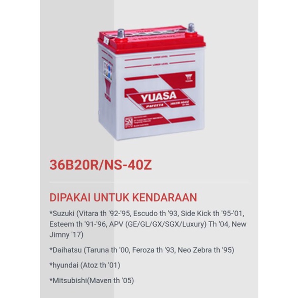 Jual Aki Yuasa Pafecta Ns40Z basah / 12v 35ah 38B20R | Shopee Indonesia