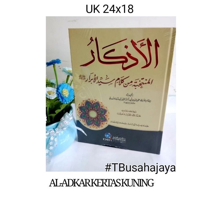 Jual KITAB AL ADZKAR DKI / DKI BEIRUT KERTAS KUNING | Shopee Indonesia Jual KITAB AL ADZKAR DKI / DKI BEIRUT KERTAS KUNING | Shopee Indonesia