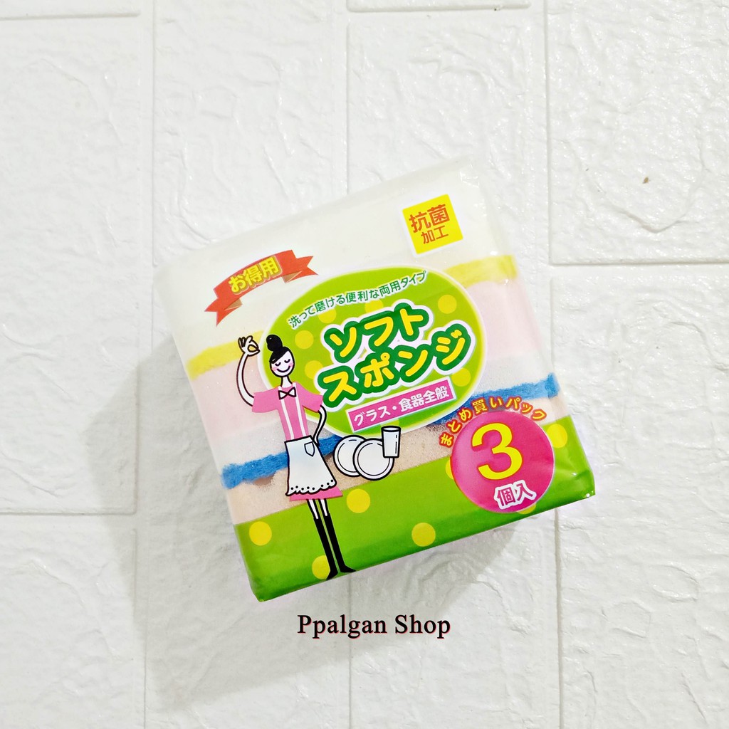 Jual MR DIY Spon cuci piring isi 3 spons scouring pad sponge | Shopee ...