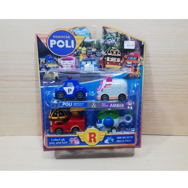 Jual MAINAN ANAK MOBIL ROBOCAR POLI | Shopee Indonesia