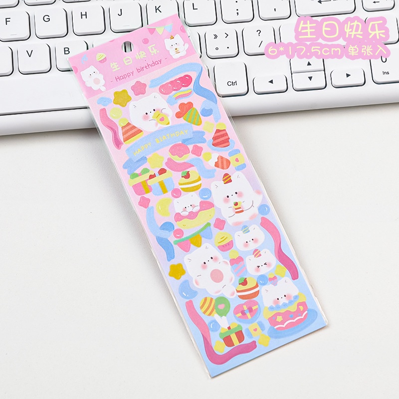 Jual Super Kawaii - [SK10] Sticker Beruang Kartun Lucu Stiker Dekorasi ...