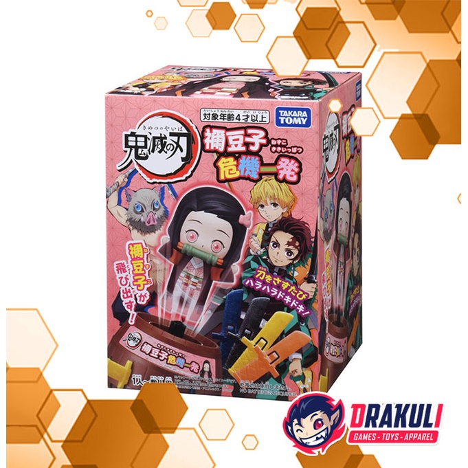 Jual Toys Takara Tomy Demon Slayer / Kimetsu no Yaiba Nezuko Pop-Up ...