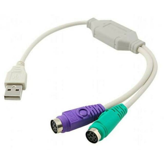 Jual Adaptor Konverter USB Male ke PS2 Female untuk Keyboard Male kabel ...