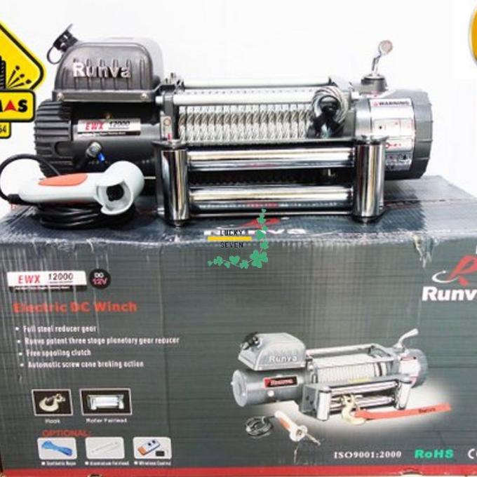 Jual Code Ls 686 - Runva Electric Winch Ewx-12000 24 Volt Kapasitas 5.4 ...