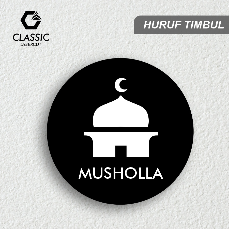 Jual Sign Board Acrylic Mosque / Mushalla / Sign Board Akrilik ...