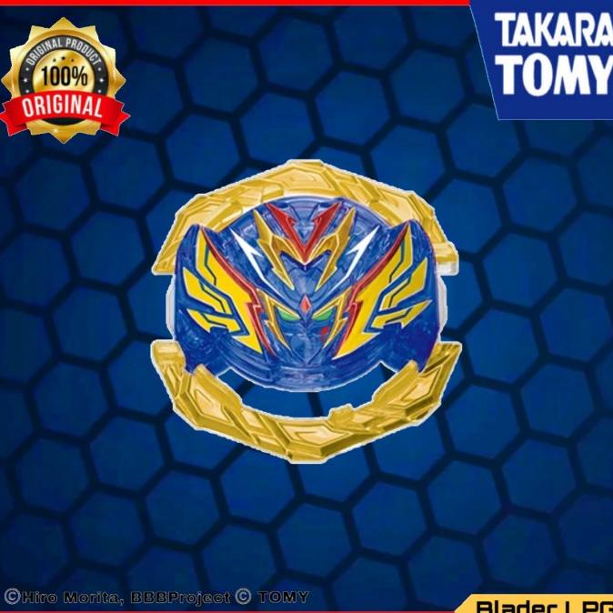 Jual Beyblade DB Blade Savior Valkyrie CoreDriver Shot-7 V Gear Takara ...