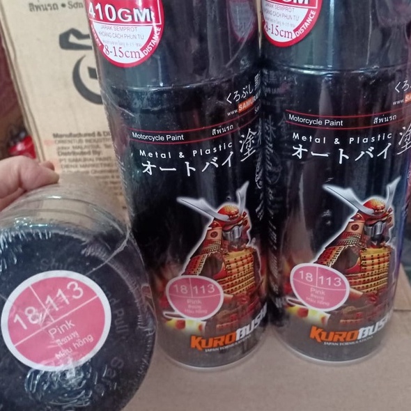 Jual Samurai Paint Kurobushi Cat Semprot Pilox Pilok Warna Pink / Merah Muda (113) 400ml ...