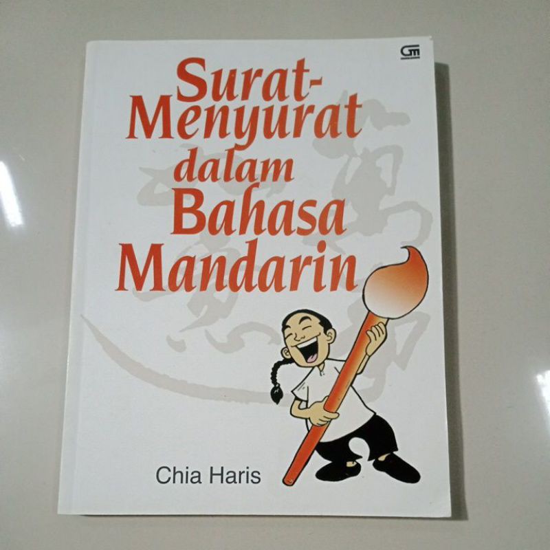 Jual Buku Original SURAT MENYURAT DALAM BAHASA MANDARIN.by Chia Haris ...