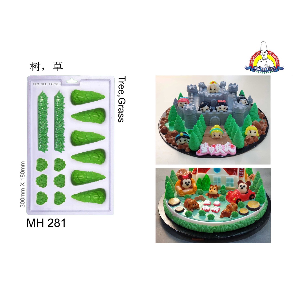 Jual Cetakan Coklat / Pudding Tema Tumbuhan - Tan See Fong | Shopee ...