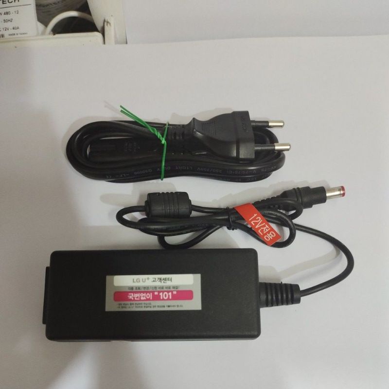 Jual Adaptor Dvr / Kamera Cctv / Lampu Led LG 12V 2A Switching Adapter ...